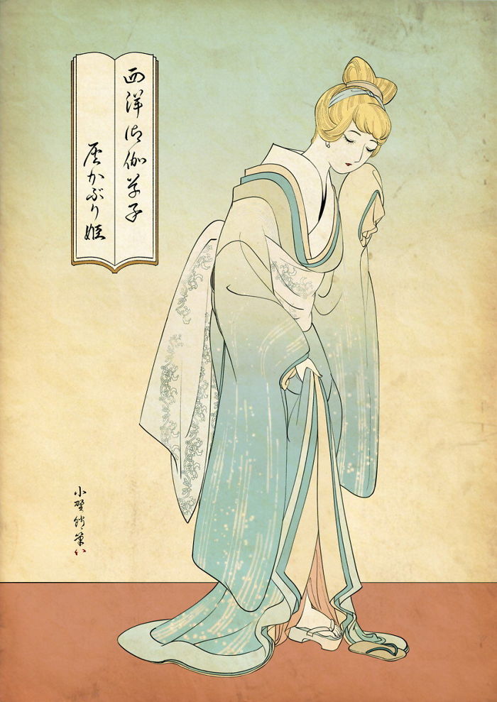 Disney Japanese Style by Pop de Ono – Varietats